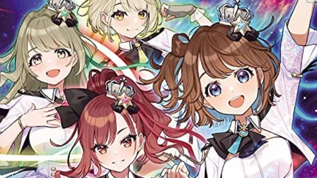 什么是 2023 年国际动漫音乐节？