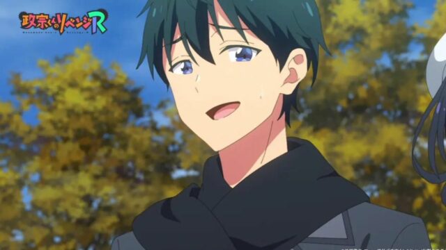 Masamune-kun’s Revenge R PV Reveals Spring 2023 Release