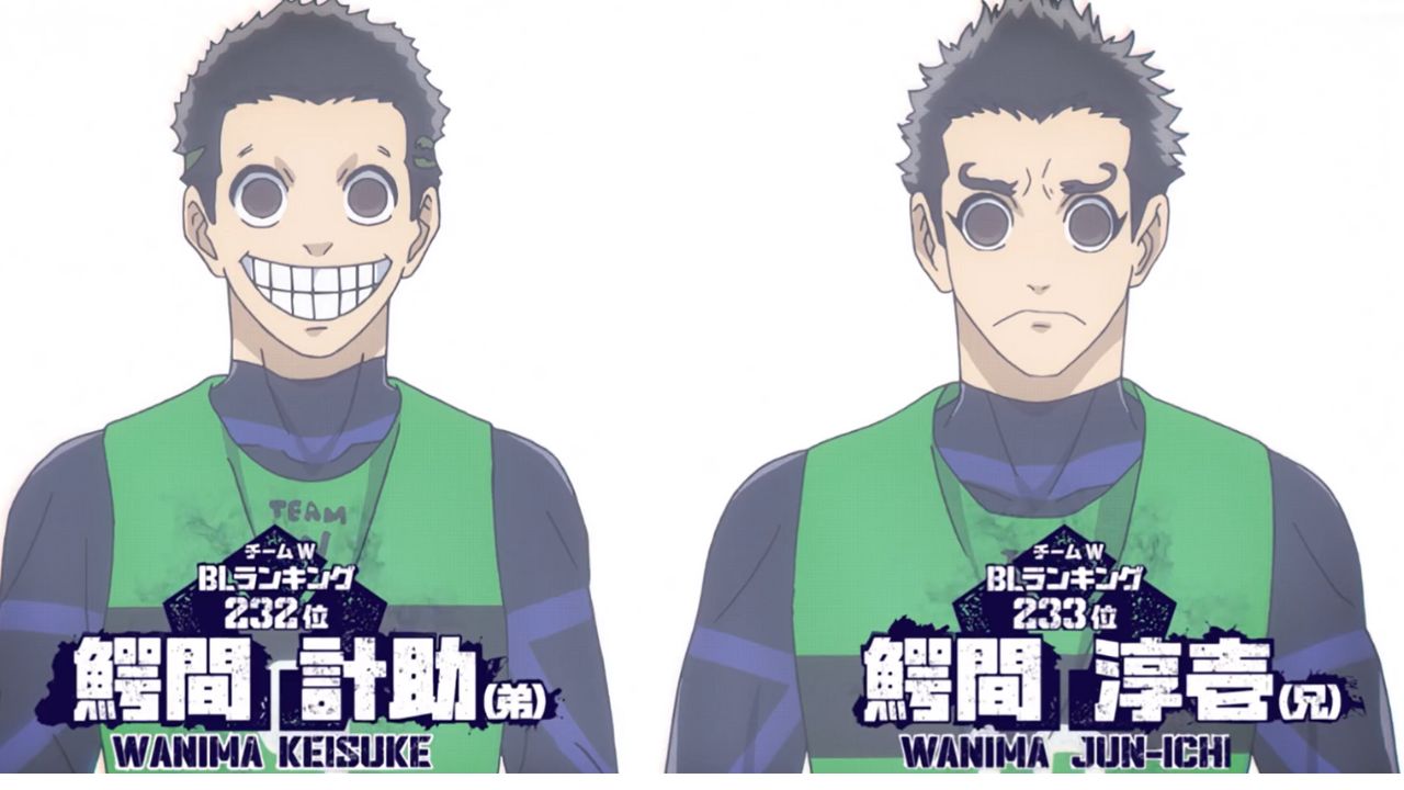 Blue Lock Ep 7: fecha de lanzamiento, ver en línea, especulación