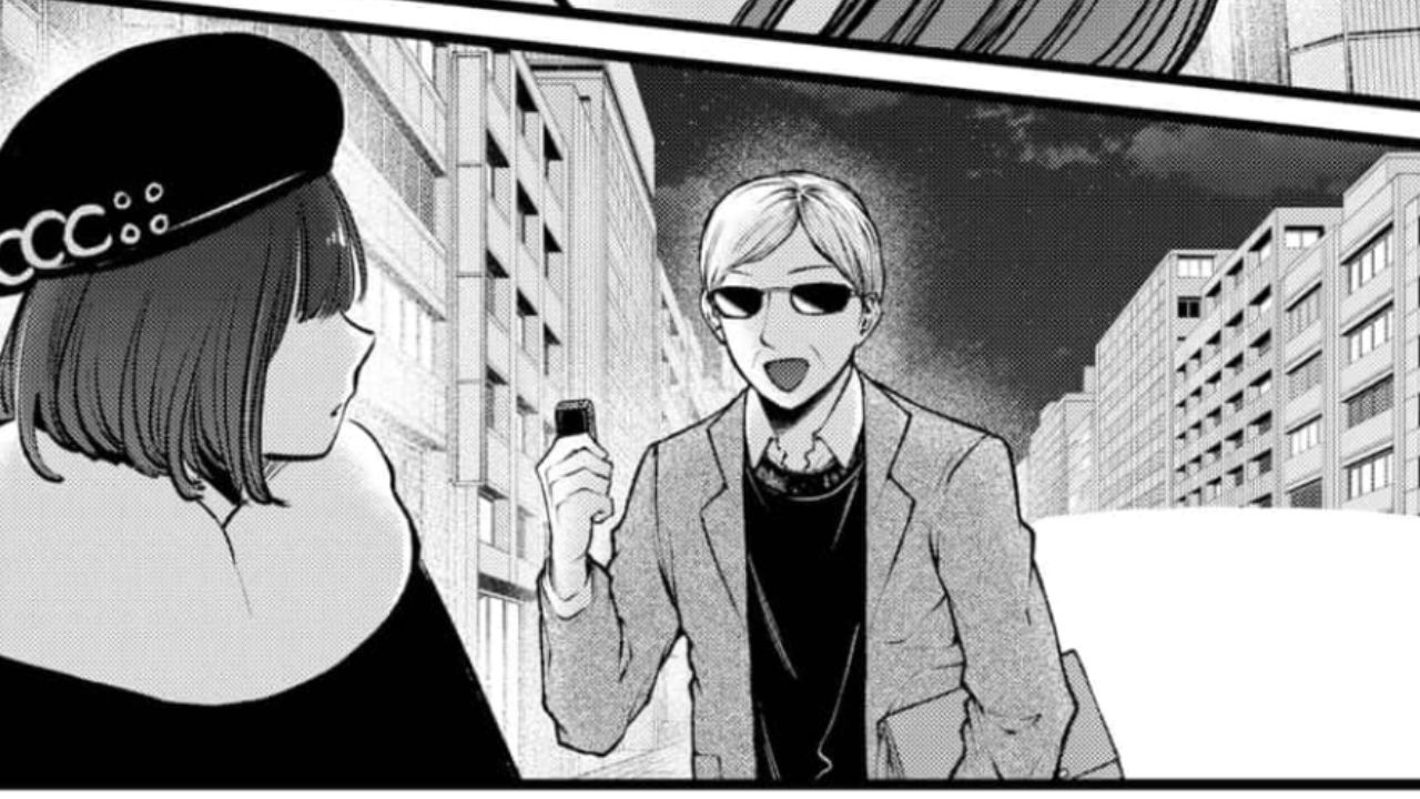 Oshi no Ko Ch 103: Diskusi, Tanggal Rilis, Pemindaian Mentah