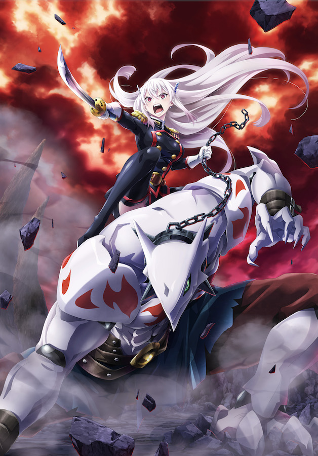 Chained Soldier Anime Releases Promo Video And More Cast