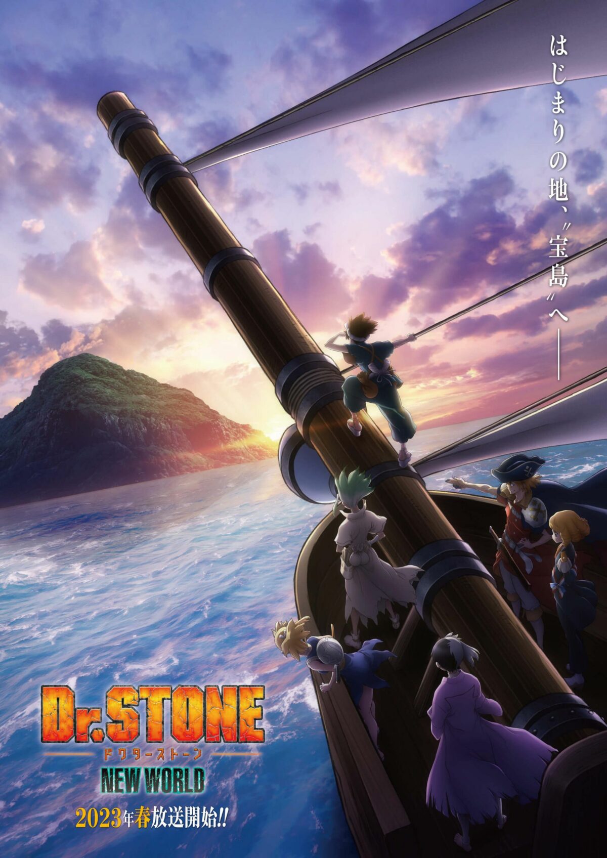 Dr. Stone S3: Release Date, Plot, and Where to Watch