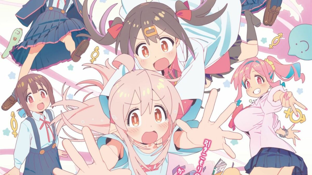 ONIMAI 2nd PV reveals more cast and full release date