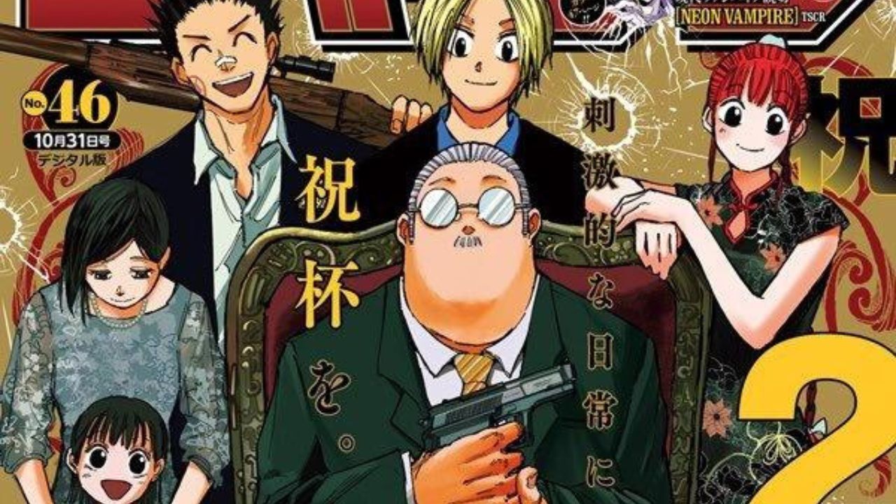 Sakamoto Days Chapter 101 Release Date, Speculations