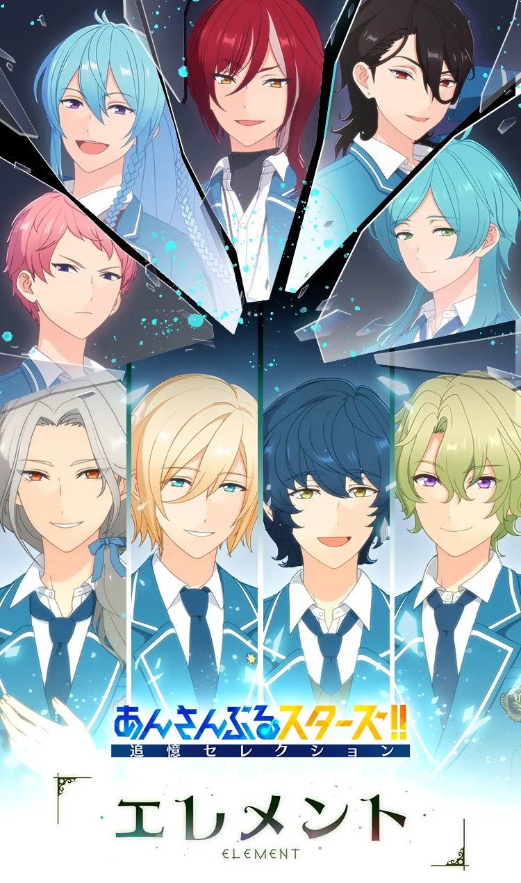 New Ensemble Stars! Anime To Debut On April 6