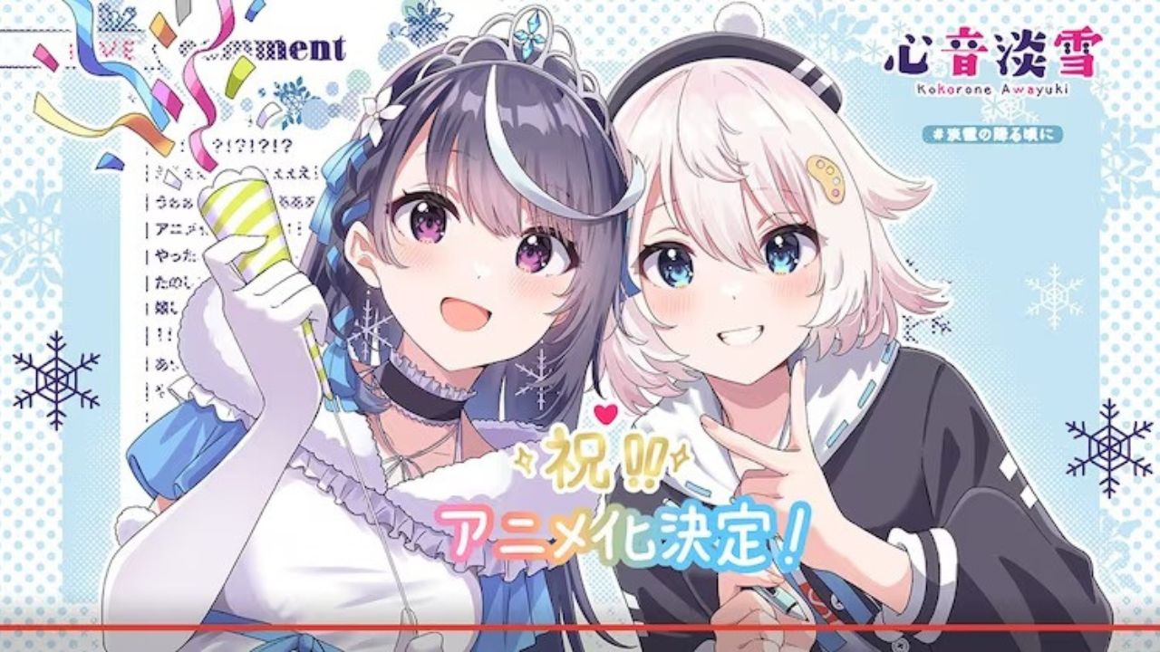 TV Anime Adaptation of Nana Nanato’s VTuber Legend Announced