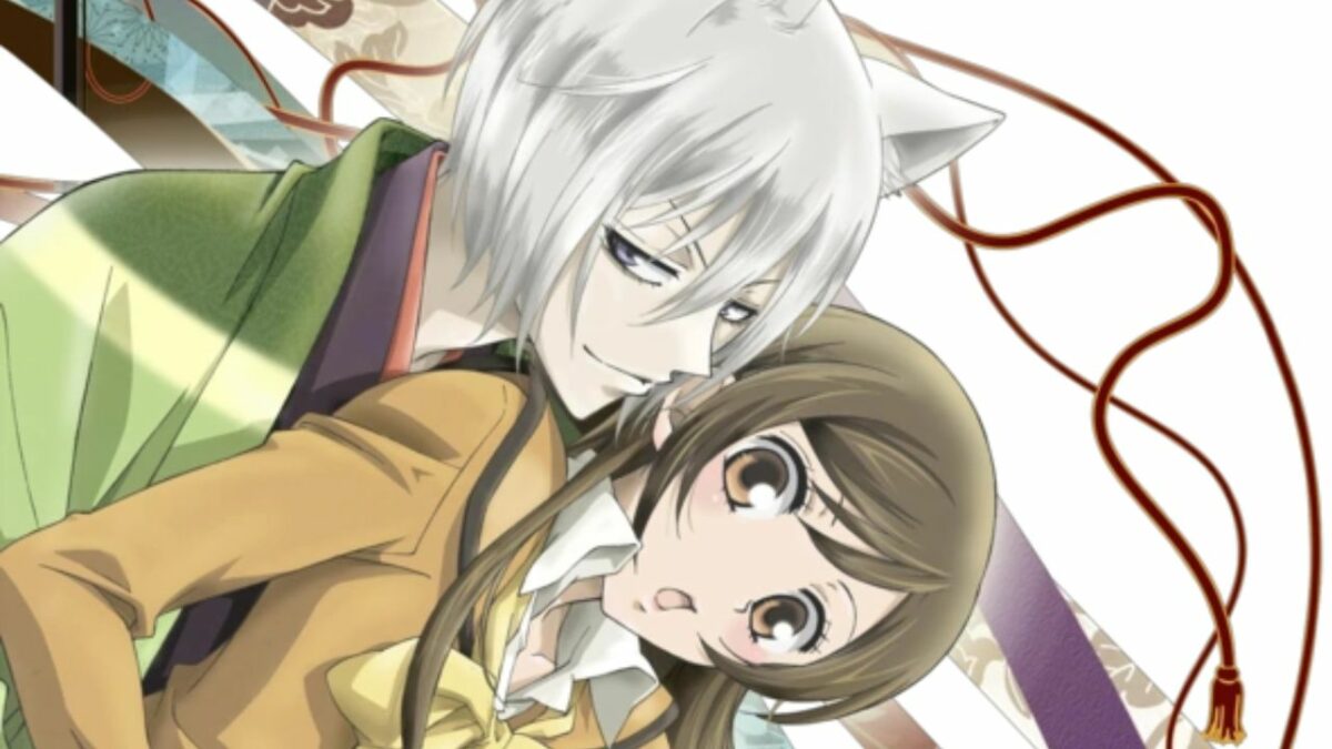 Quick & Easy Kamisama Hajimemashita Watch Order Guide