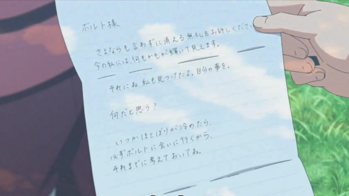 Boruto Episode 282: Release Date, Preview