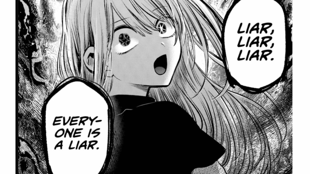 Oshi no Ko Chapter 107: Release Date, Raw Scans