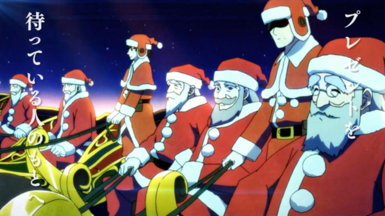Kickstarter For Santa Company Anime Film Cancelled