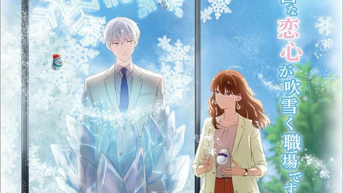 English Cast For Ice Guy and His Cool Female Colleague Revealed