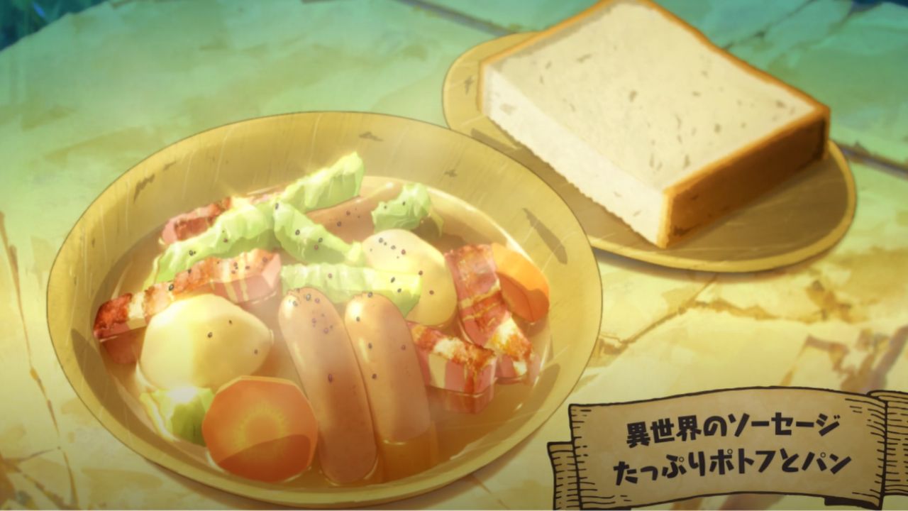 Cooking in Another World Episode 2 Release Date, Preview