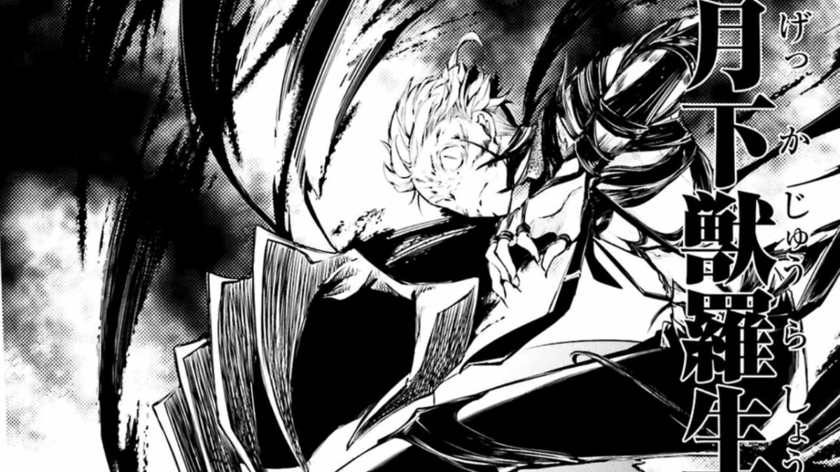 Does Atsushi become strong? Can he control his ability?