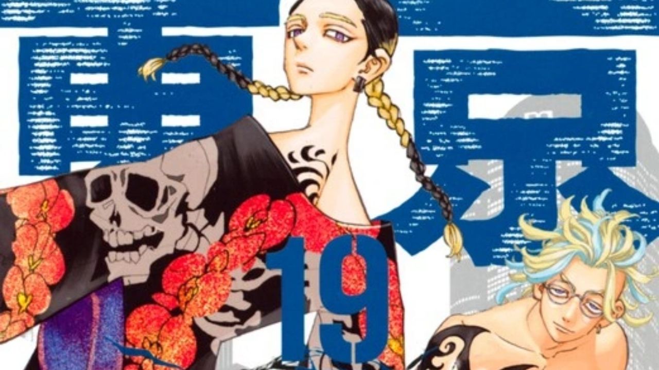 Top 15 Strongest Characters in Tokyo Revengers (Manga)!