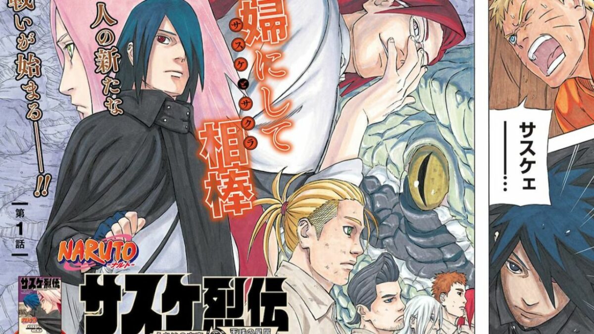 Naruto: Sasuke’s Story Manga To End In Its Second Volume