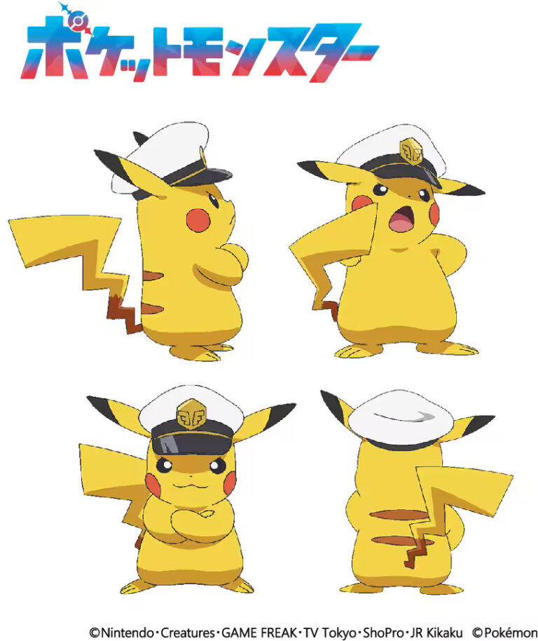 Pikachu Partners With A Pokemon Professor In New Pokemon Series