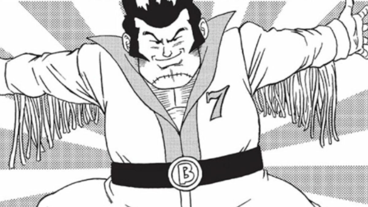 Dragon Ball Super Chapter 91: Raw Scans, Release, Spoilers