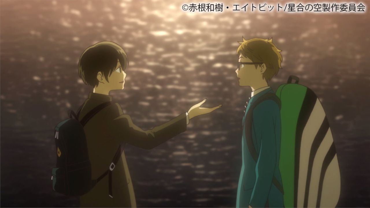 When will Stars Align Get Season 2? Episode 13 Updates