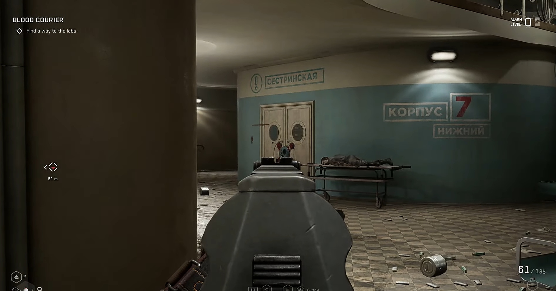 How to Unlock the Pavlov Complex Door in Atomic Heart