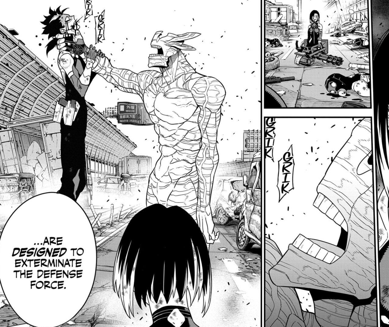 Chapter 57 Kaiju Wiki Fandom, 48% OFF