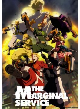 New Promo For The Marginal Service Reveals Premiere in April