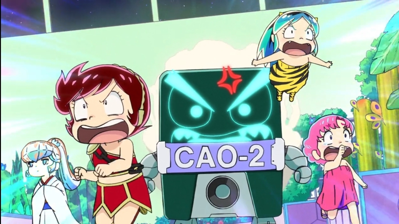 Urusei Yatsura Episode 22 Release Date, Preview