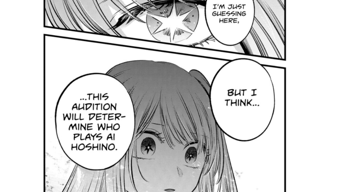 Oshi no Ko Chapter 116: Release Date, Raw Scans