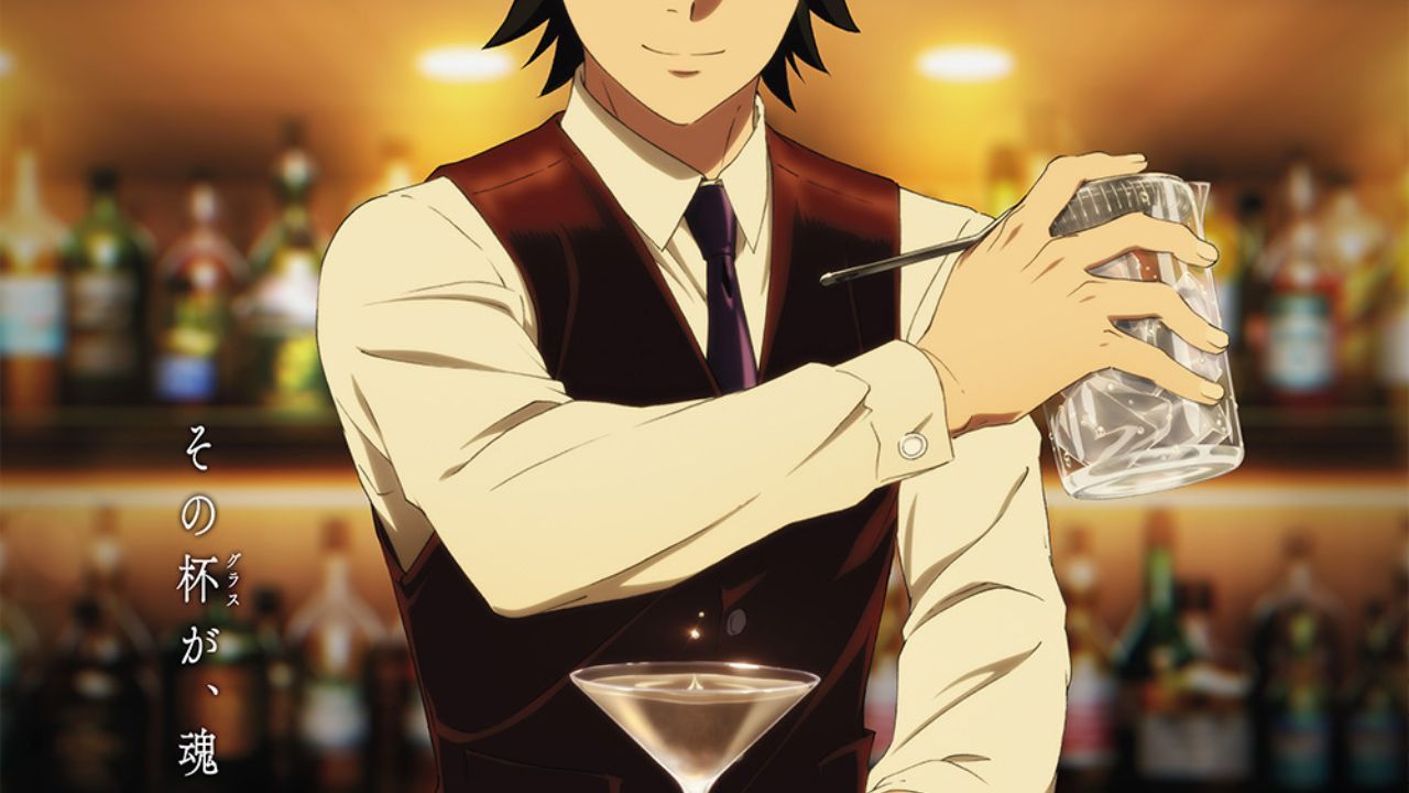 Bartender Glass of God Anime: Release date & where to watch?