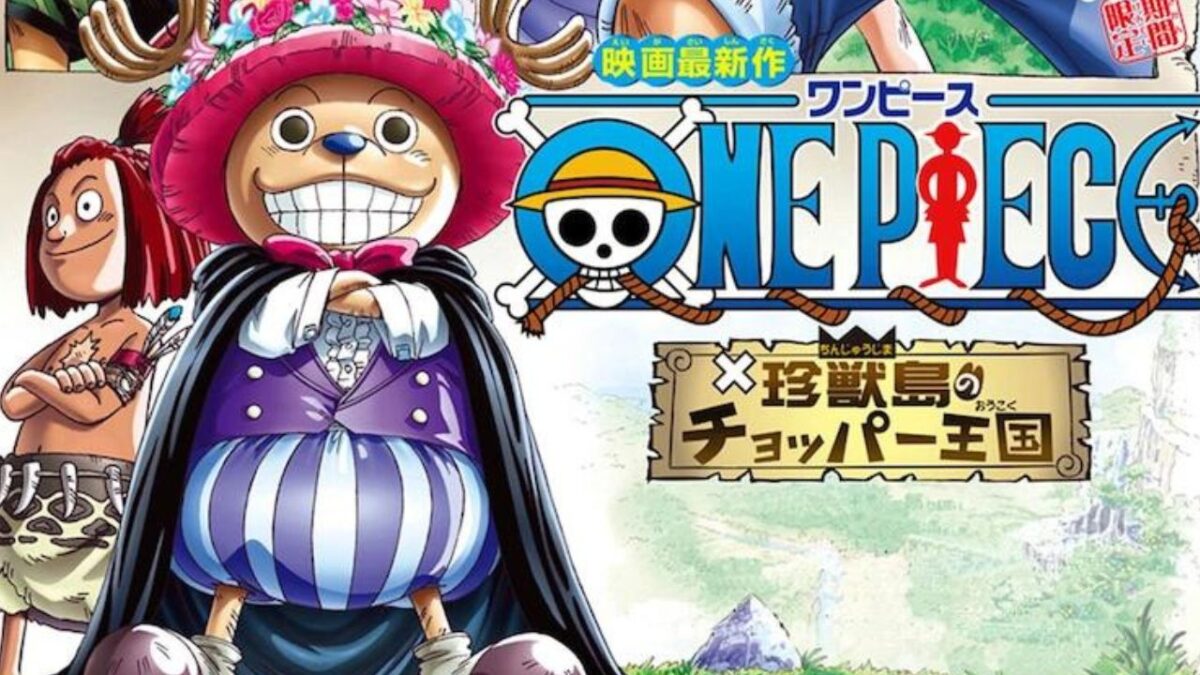 List of All One Piece Movies Ranked from Worst to Best