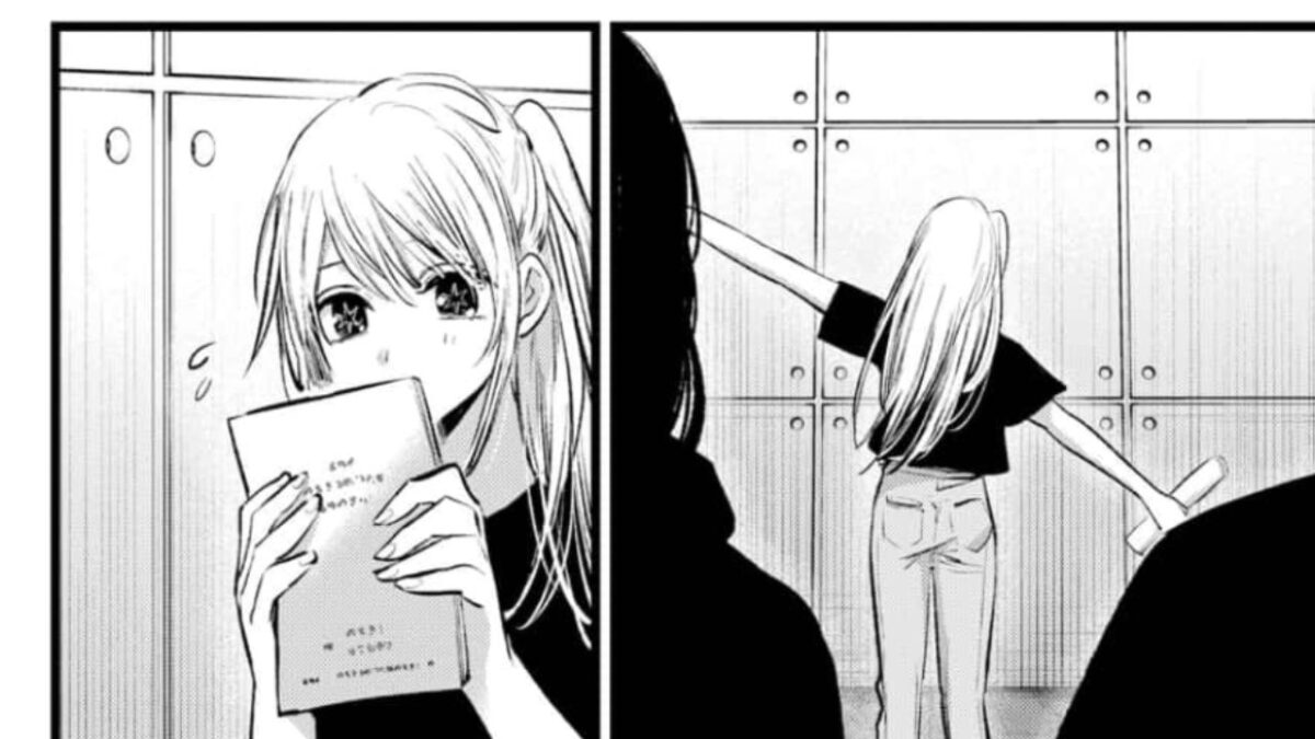 Oshi no Ko Chapter 114: Release Date, Raw Scans