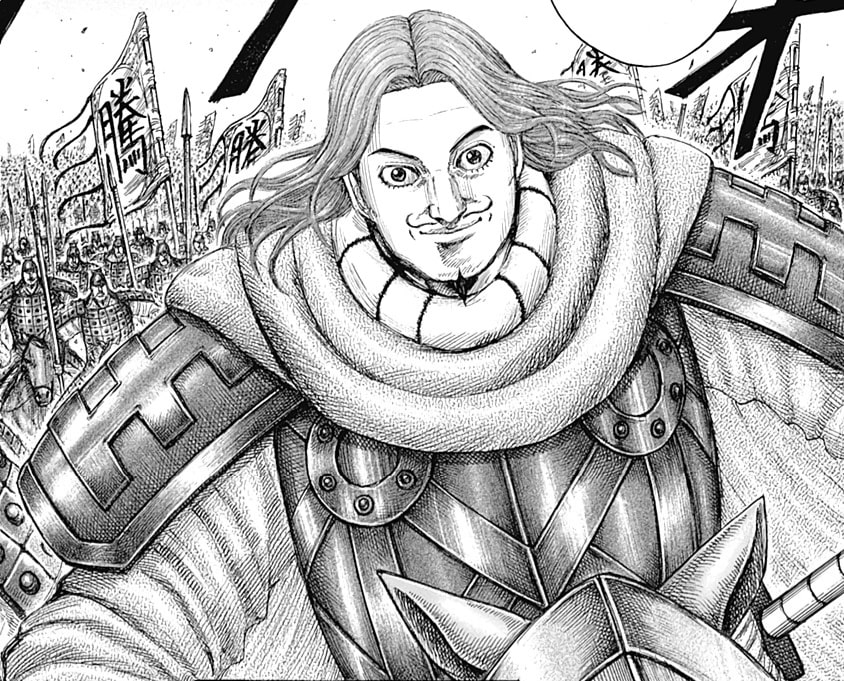 Kingdom Chapter 757: Raw Scans, Release, Spoilers