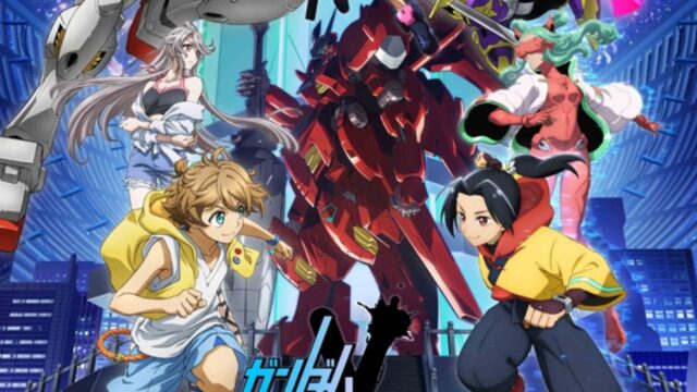 Gundam Build Metaverse: New Trailer, Visual, Plot & Staff