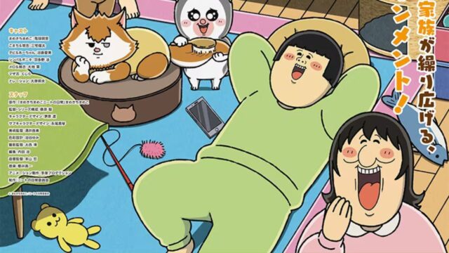 Mameko Mamekichi’s Daily NEET Life Gets a Second Season