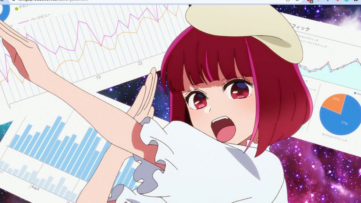 Oshi no Ko: Episode 7 Release Date, Preview