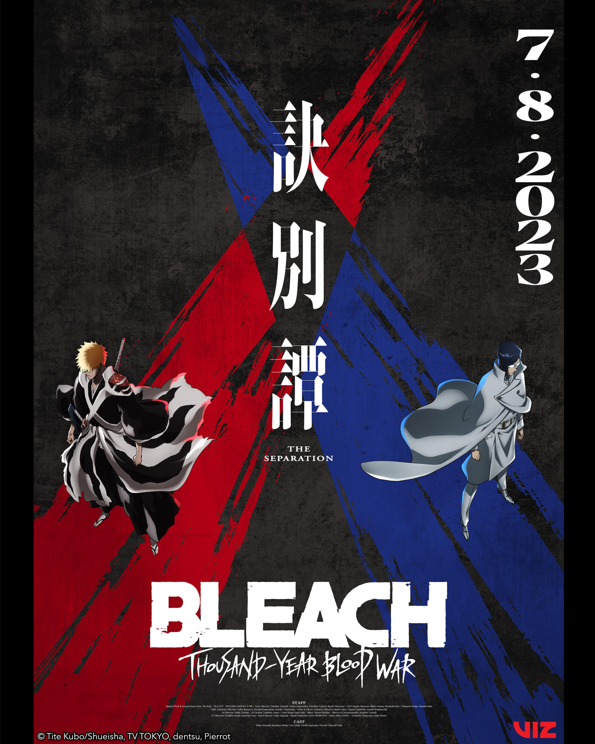 New Promo and Visual for ‘Bleach: TYBW Part 2’ Released