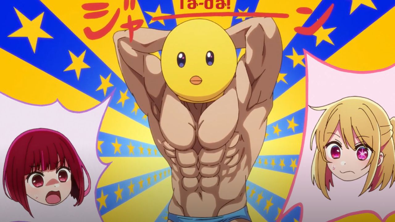 Oshi no Ko：第 6 集发布日期，预览