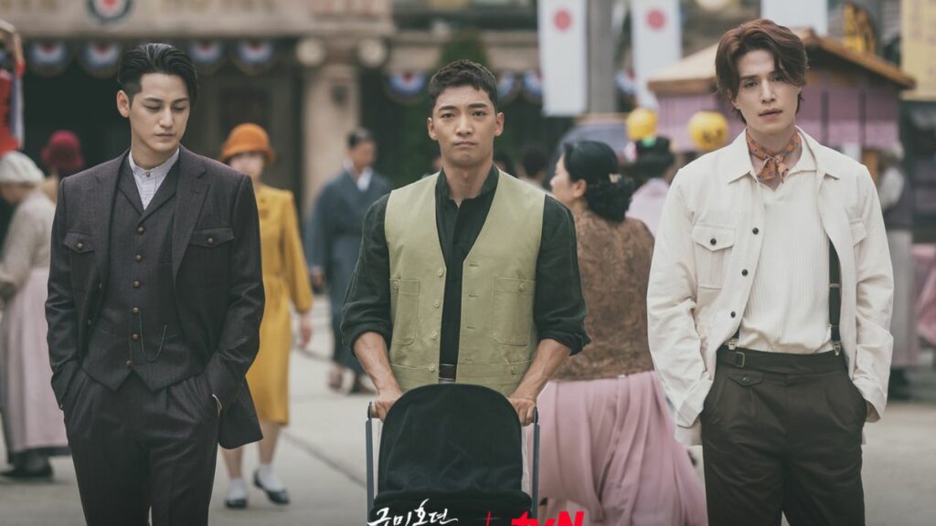 Is Lee Yeon still a fox in Tale of the Nine-Tailed Ending?