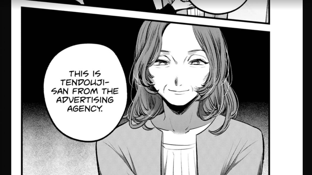 Oshi no Ko Chapter 119: Release Date, Raw Scans