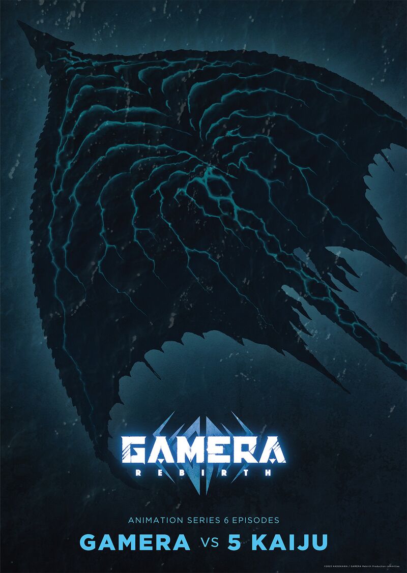 Gamera -Rebirth- Anime Reveals Visual for 3rd Kaiju Zigra