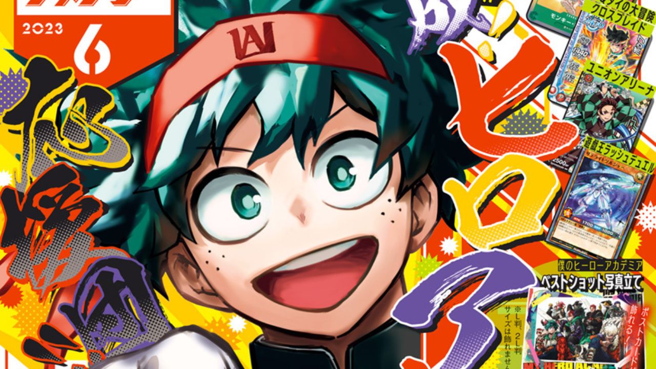 My Hero Academia Chapter 388: Raw Scans, Release, Spoilers