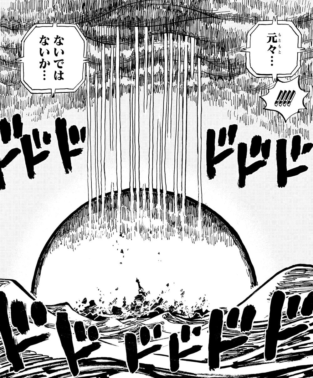 One Piece Ch 1086: Sabo Reveals How He Escaped Imu’s Attack
