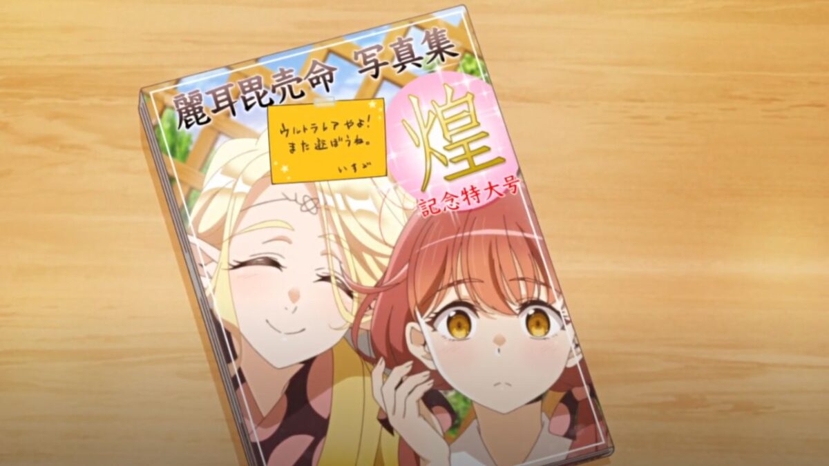 Edomae Elf: Episode 11 Release Date, Preview