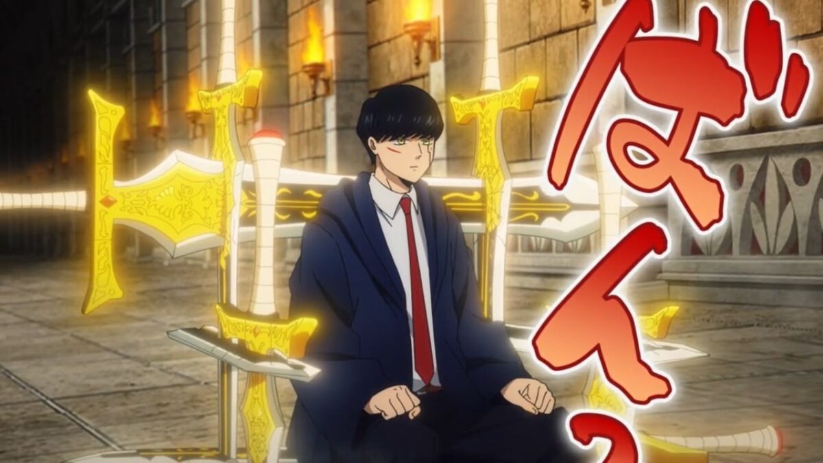 Mashle: Magic and Muscles Ep11 Release Date, Preview