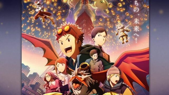 “Digimon Adventure 02 The Beginning” Anime Receives New Trailer