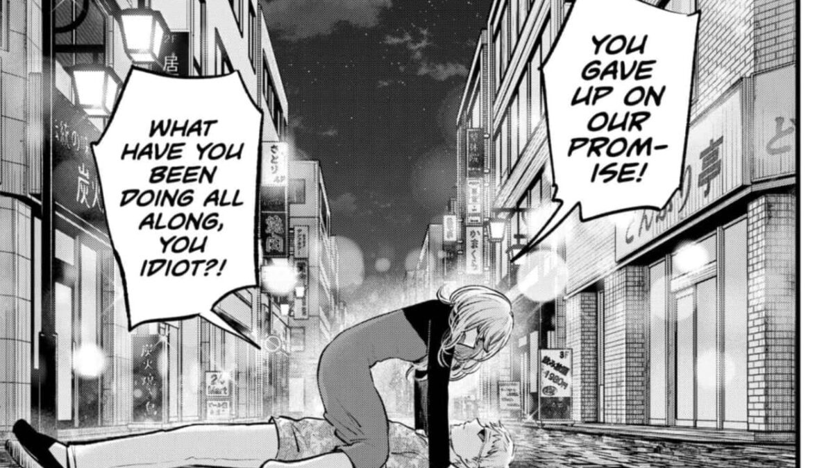 Read Oshi no Ko Chapter 126 Online: Raws and Release Date