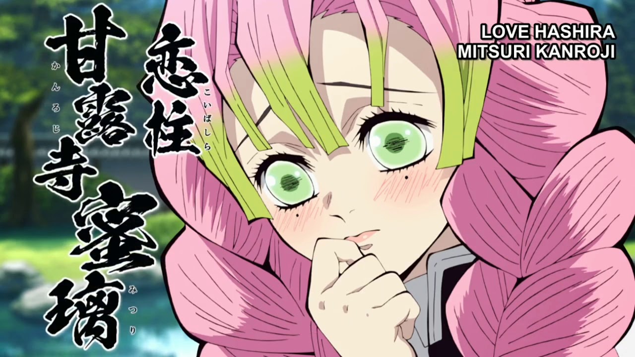 All Breathing Styles & Forms in Demon Slayer: Kimetsu no Yaiba