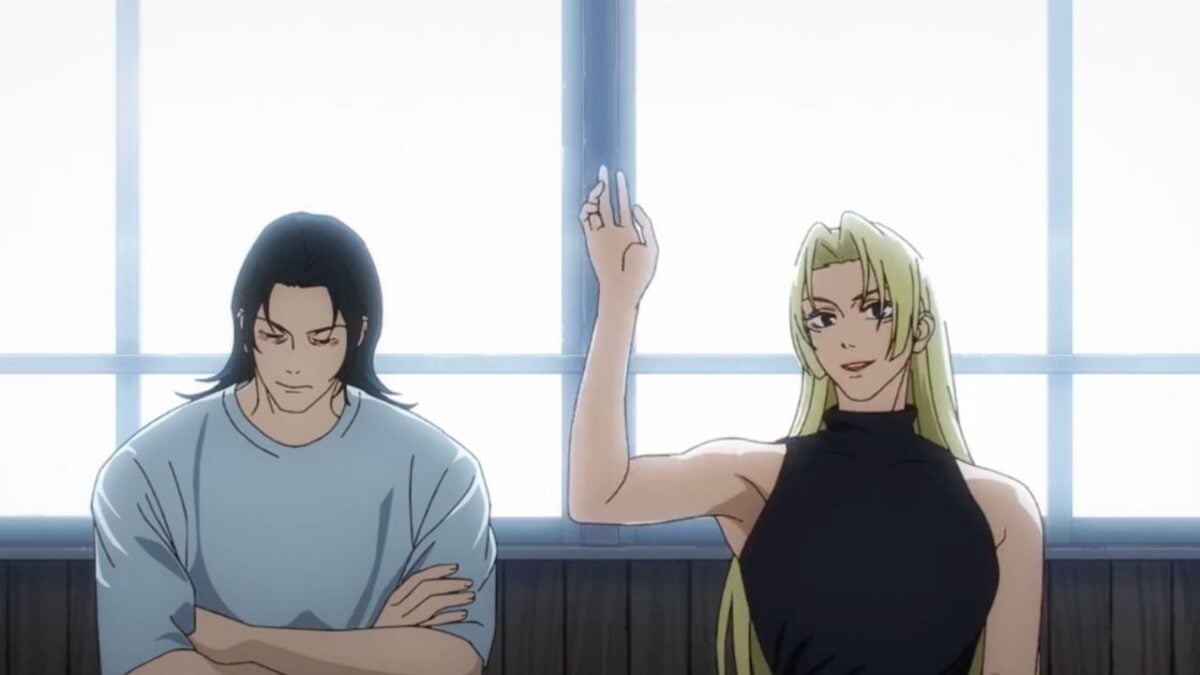 How Did Suguru Geto Die in Jujutsu Kaisen?