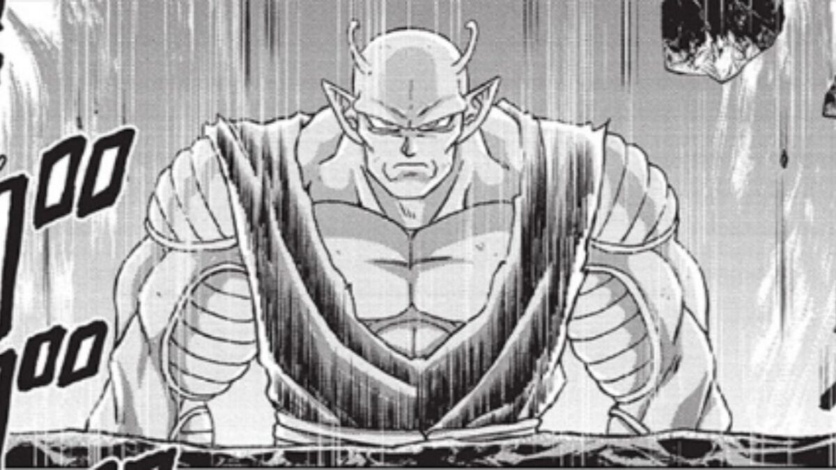 Read Dragon Ball Super Chapter 96 Online: Raw & Release