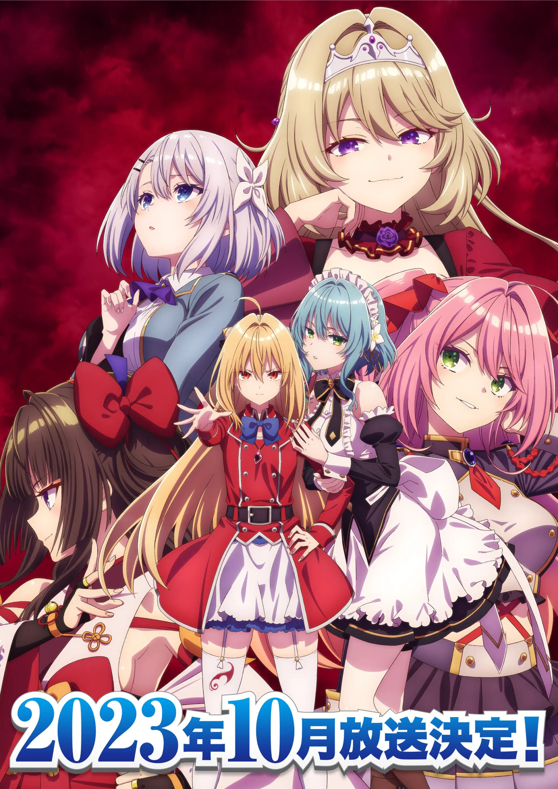 El anime Vexations of a Shut-In Vampire se estrena en octubre