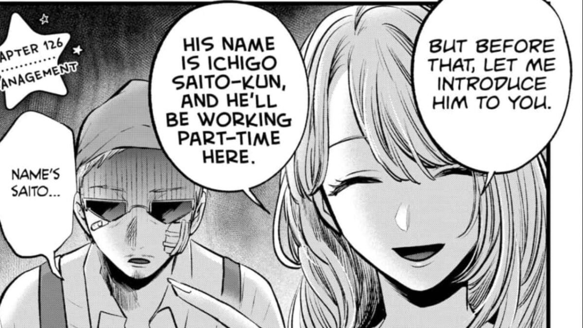 Read Oshi no Ko Chapter 127 Online: Raws and Release Date